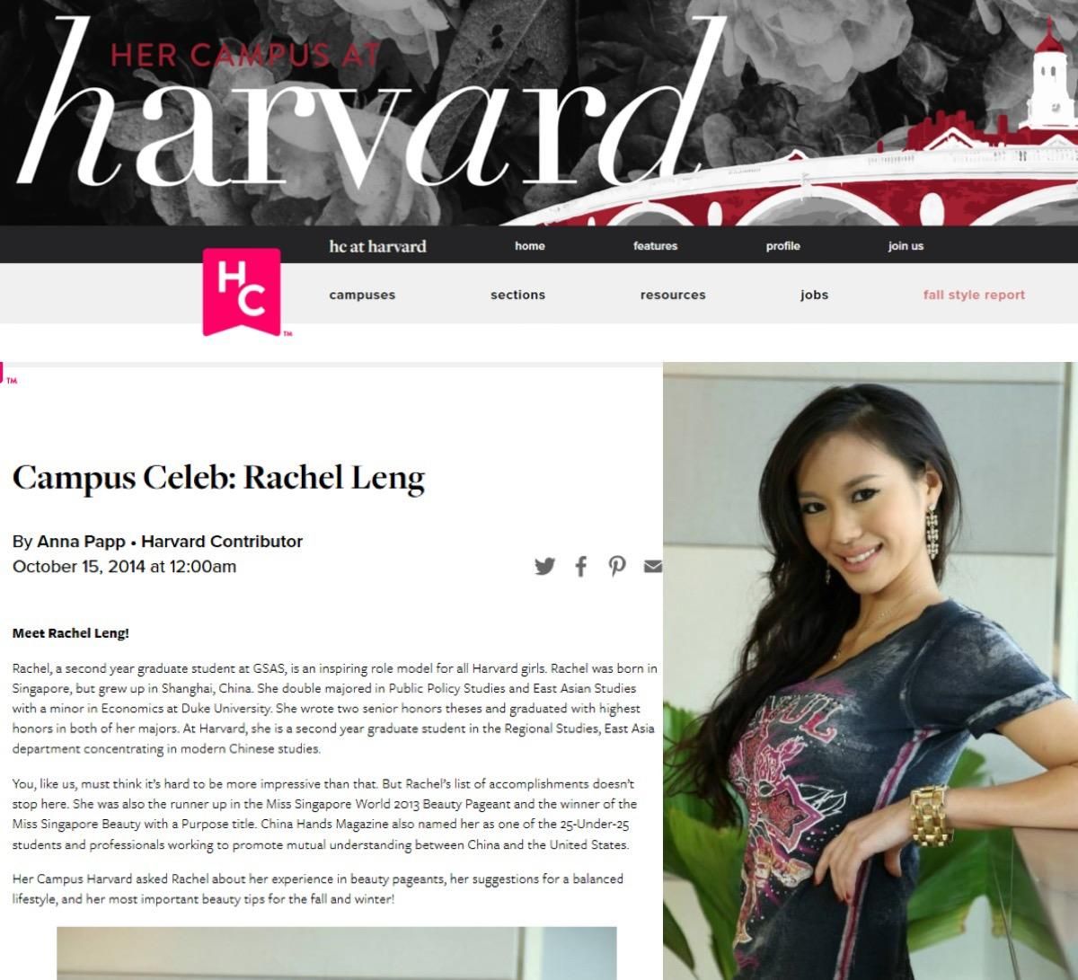 About - Rachel Leng
