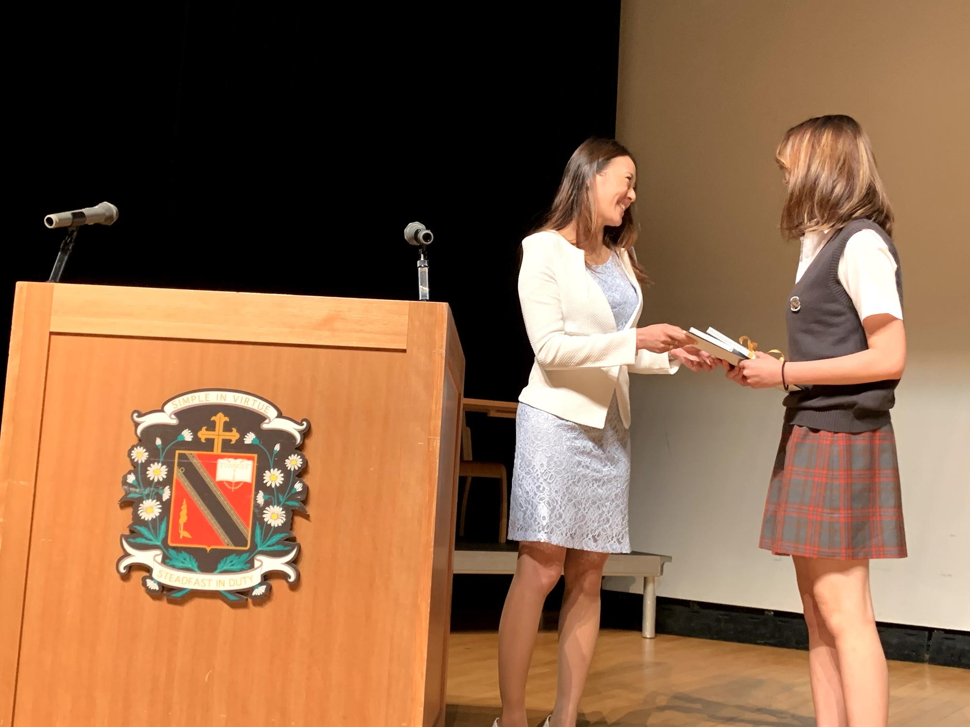 2018 Harvard Prize Book 2018年ハーバード・プライズ・ブック - Rachel Leng