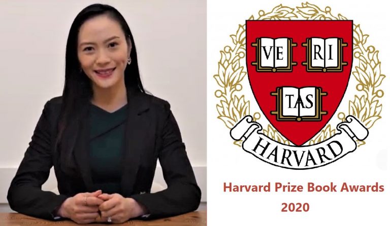 Harvard Prize Book 2020 (Presented by Rachel Leng, Spring 2021) ハーバード ...