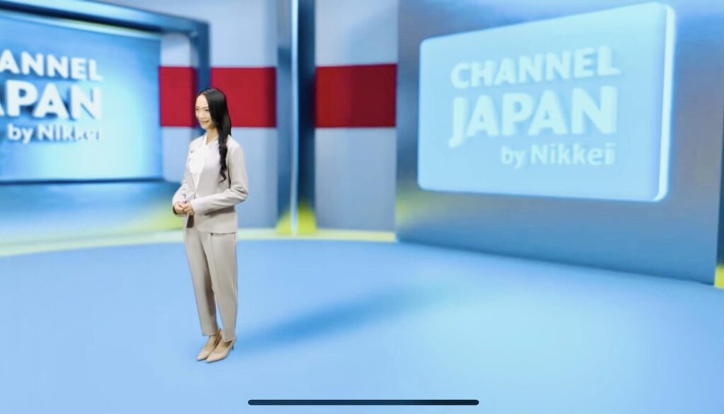 Navigator for Channel Japan by Nikkei and the Japan Cabinet Office 日本経済 ...