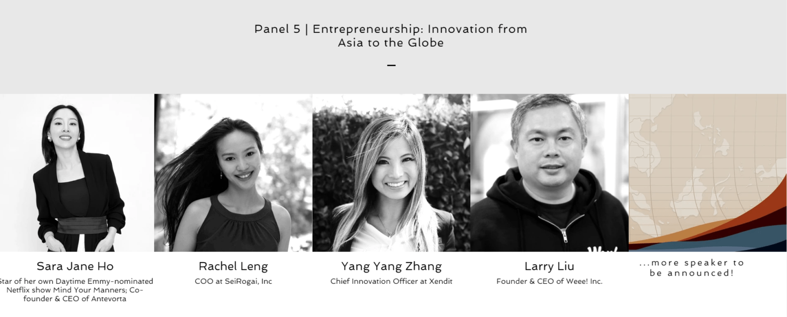 Panel Speaker at the Harvard Business School Asia Business Conference ...